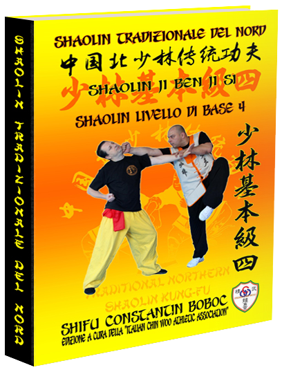 Libro Shaolin nr.4